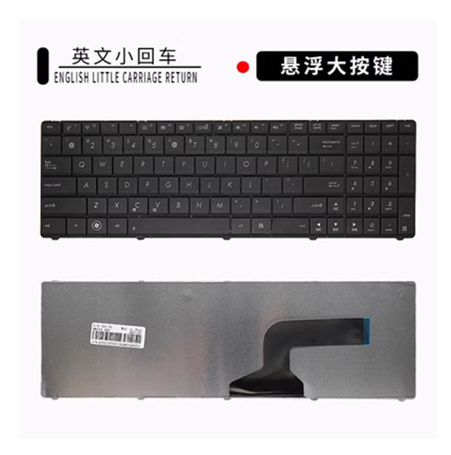 Asus N53 A53S K53S X55V X54H X53S N53SV K55DR Notebook Laptop Keyboard ...