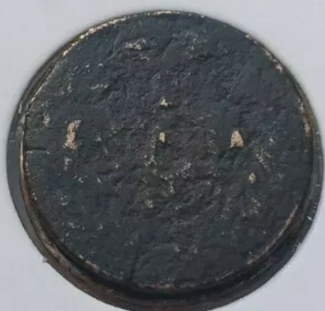 Greece Rare 🔷 2 Lepta 1857 🔷Griechenland Grecia Grece | eBay