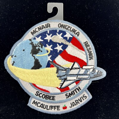 Vintage NASA Challenger Mission Space Shuttle Tribute Patch McAuliffe Jarvis | eBay