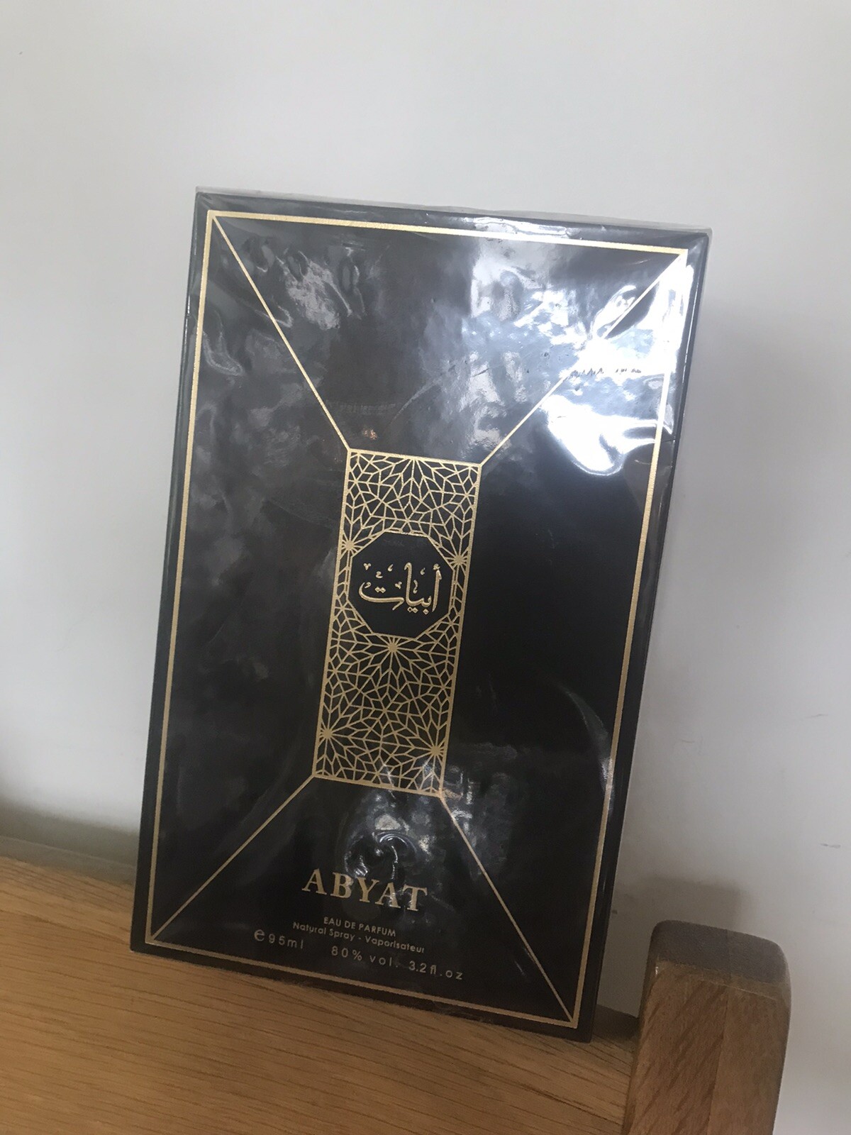 Arabian Oud Abyat Perfume 100ml EDP for sale online | eBay