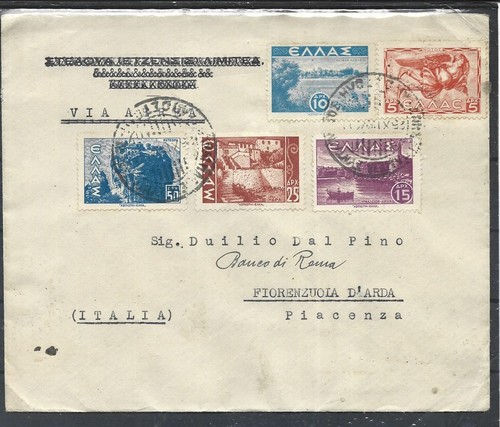 1942 GREECE MULTI FRANCHISING AIRMAIL CENSORED COVER FROM ATHENS TO ...