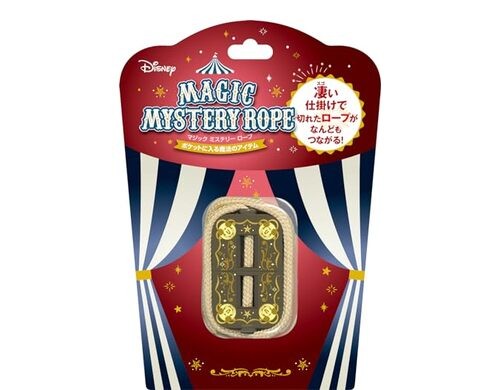 Tenyo Magic Tricks - Magic Rope that Reconnects Even When It Breaks ...