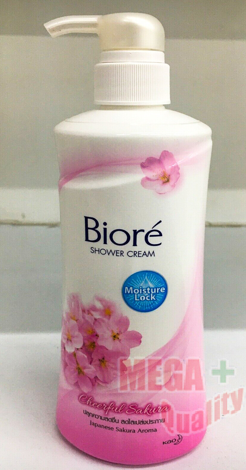 Biore Body Wash Shower Cream Moisture Lock Cheerful SAKURA Japanese ...