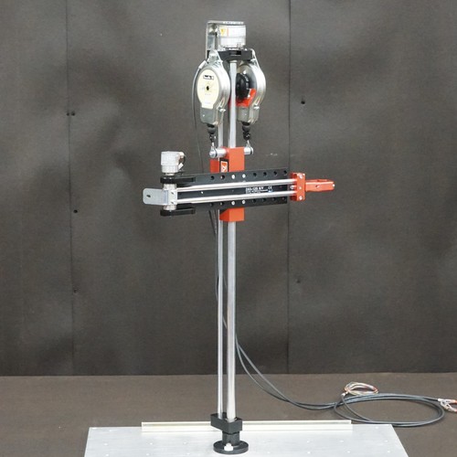 Desoutter D53-12S X/Y eBus Positioning Torque Reaction Arm 6158122730 ...