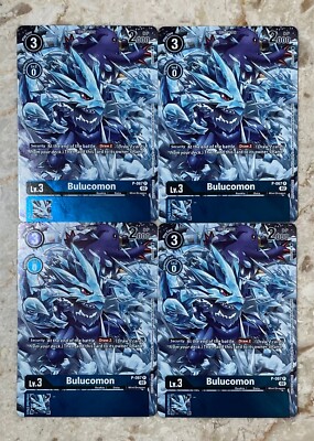 (4) Digimon Bulucomon P-067 Alt Art Alternate Art Promo Tournament Pack ...