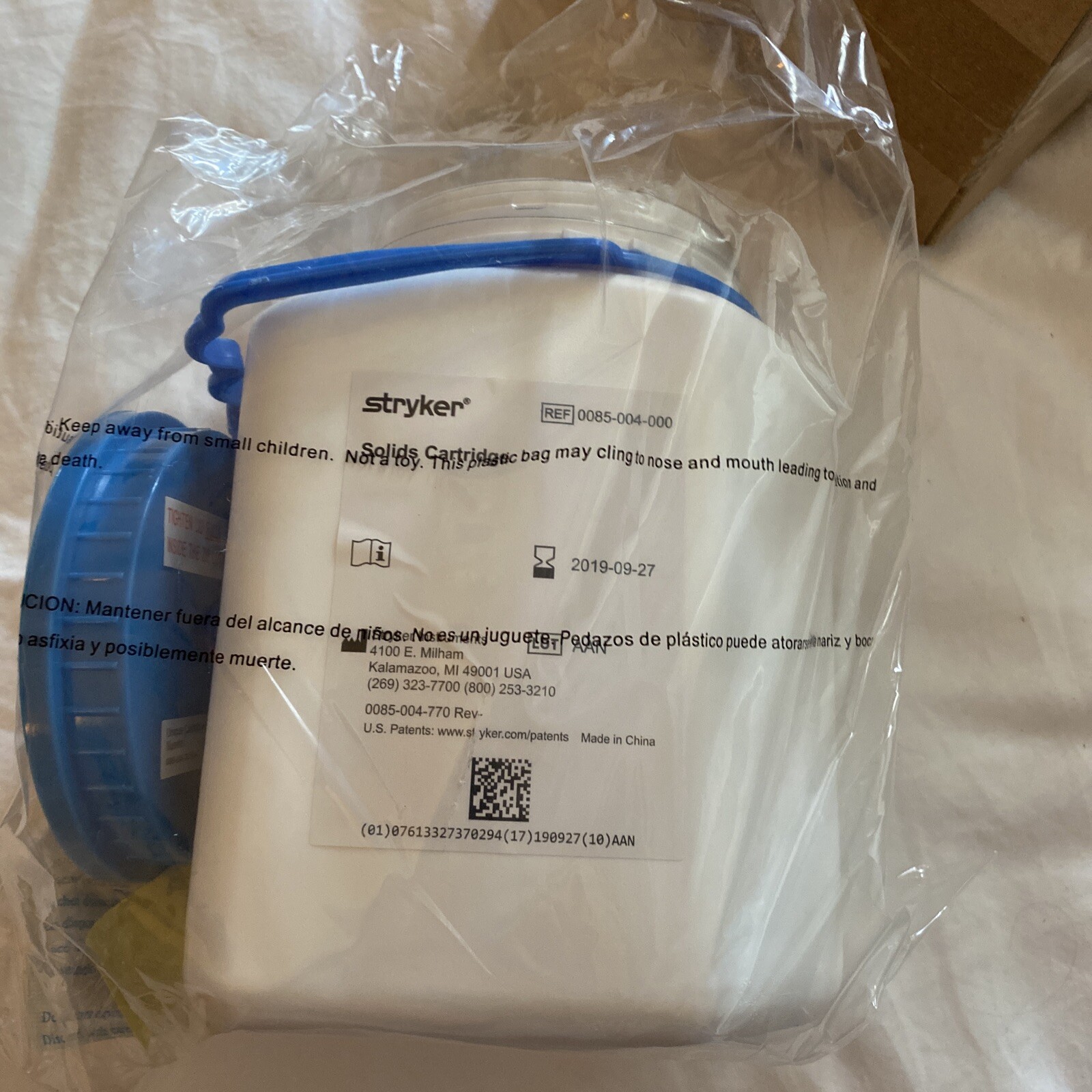 STRYKER 0085-004-000 SOLIDS CARTRIDGE 2020-02-05 for sale online | eBay