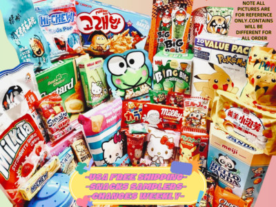 30 Piece Sweet Savory Mix Asian Sampler Snack Box-Japanese Korean ...