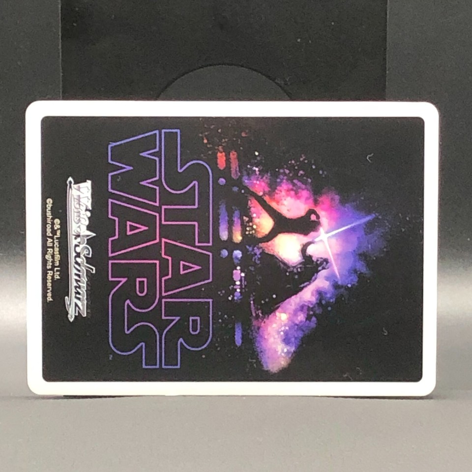 Return of Jedi Star Wars Weiss Schwarz Card TCG Japanese SW/S49-120re ...