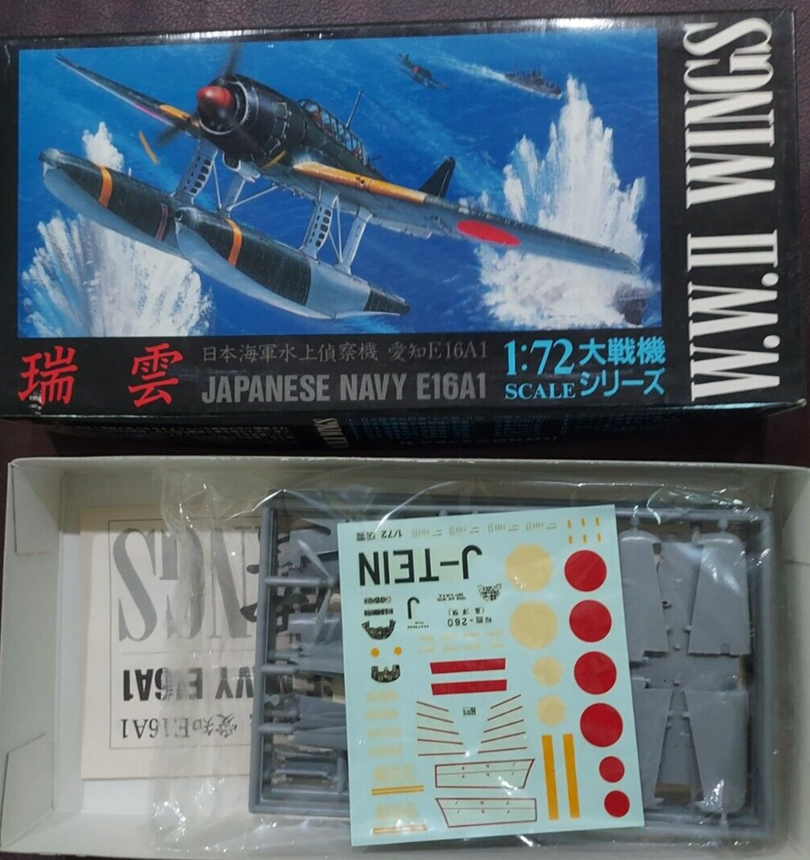 Japanese Navy E16A1 W.W.Ii Wings Zuiun Surface Reconnaissance Aircraft ...