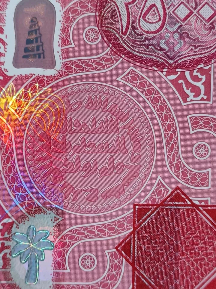 100,000 IRAQI DINAR UNCIRCULATED 25000 Notes ( 4 x 25K ) NEW IQD ...