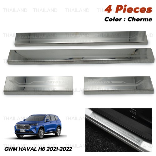 Fits GWM Haval H6 SUV 2021 '22 Scuff Plate Sill Door Guard | eBay Australia