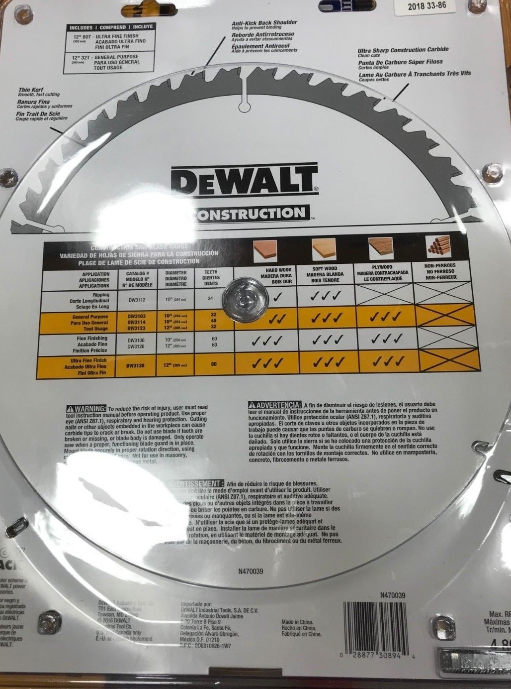 DeWalt DW3128P5 - 12 in. Miter Saw Blade 32-Teeth and 80-Teeth - 2-Pack ...