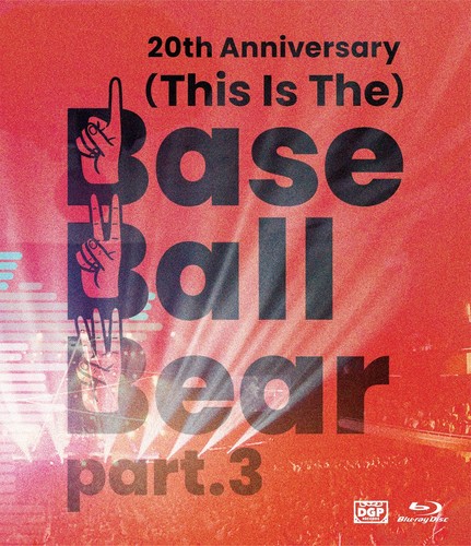 20th Anniversary “(This Is The)Base Ball Bear part.3” 2022.11.10 NIPPON BUDOKAN | eBay