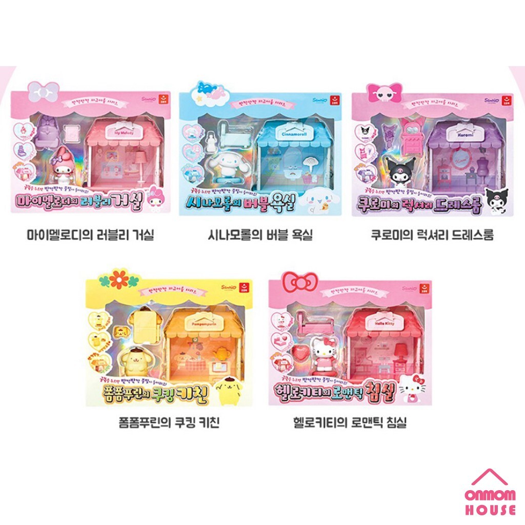 Sanrio Characters POMPOMPURIN Figure House Room Cooking Kichen | eBay