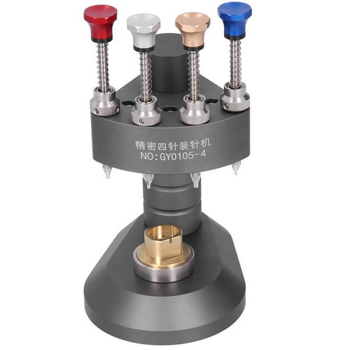 4 Pin Auto Watch Hand Presser Watch Needle Installation Fitting Setting ...