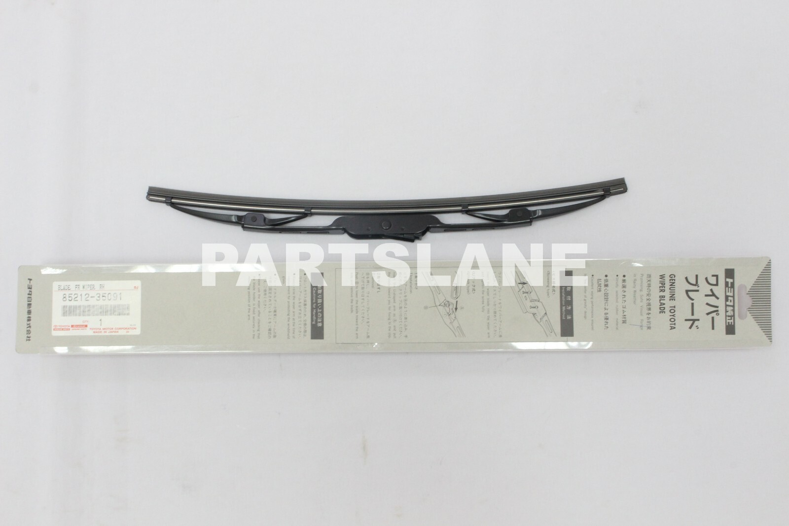 2007-2014 Toyota FJ Cruiser OEM Genuine Front Right Wiper Blade 85212 ...