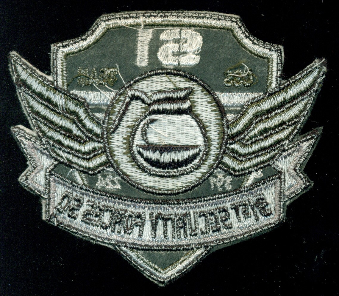 USAF 51st Security Forces Squadron S1 CSS Team Patch KP-11 | eBay