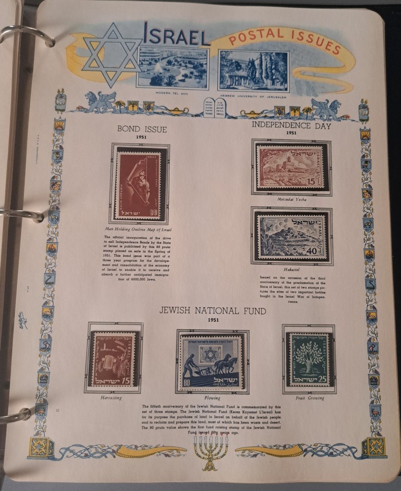 VTG ISRAEL White Ace Stamp Album Collection 1948-1960. Missing ONLY 5 ...
