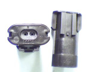 Sebro Plastics Inc 1358-1000 Qty of 25 per Lot CONNECTOR HOUSING ASSY 2 ...