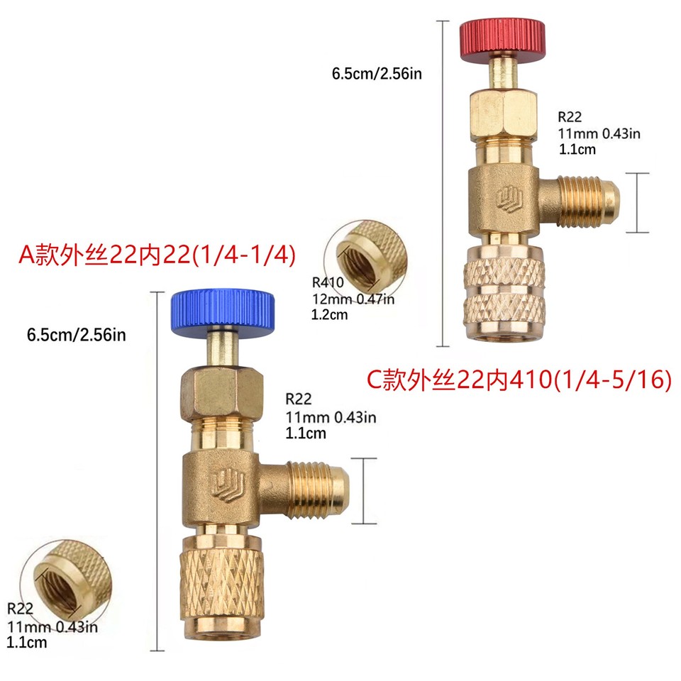 2pcs (R410+R22) air conditioner liquid safety valve with a leak-proof ...
