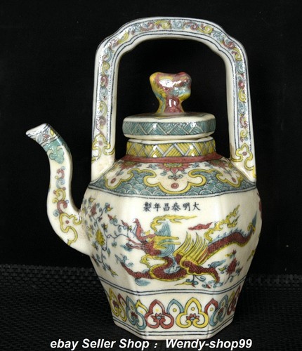 10.2" Ming Dynasty Wucai Porcelain Fengshui Dragon Beast Wine Tea Pot ...