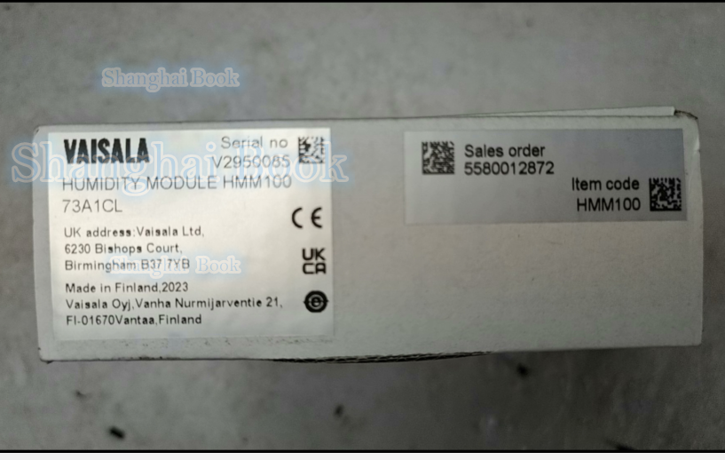 1PC NEW HMM100 Via DHL or Fedex | eBay