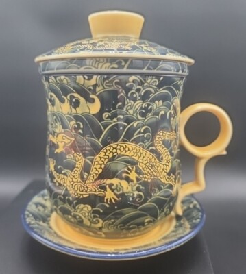 BEAUTIFUL GOLDEN DRAGON TEA MILL TEA CUP & INFUSER. "VERY NICE". | eBay