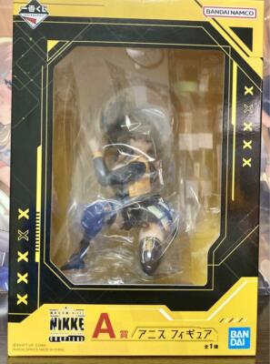 Goddess of Victory NIKKE Ichiban kuji Chapter 3 ANIS Figure Japan A ...