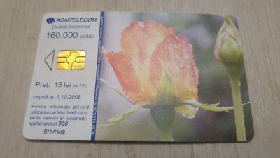 Vintage phone card Romtelecom 2005 Romania, Roses, 160.000 lei | eBay