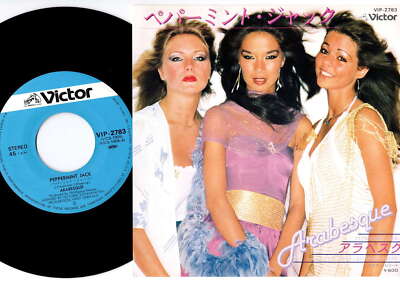 Arabesque - Peppermint Jack / Lucifer's Lover | 7" Japan VIP-2783 | eBay