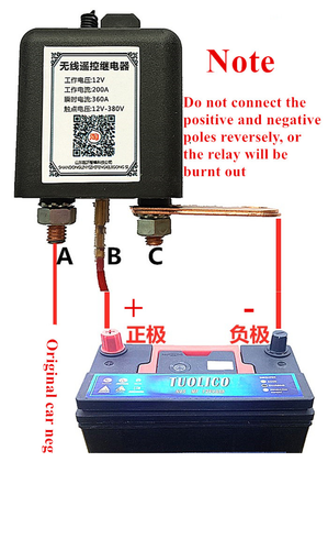 Car Battery Master Kill Switch Wireless Dual Remote Control Disconnect ...