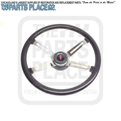 1970-77 Cutlass 442 4 Spoke Steering Wheel Complete With Brushed Spokes ...