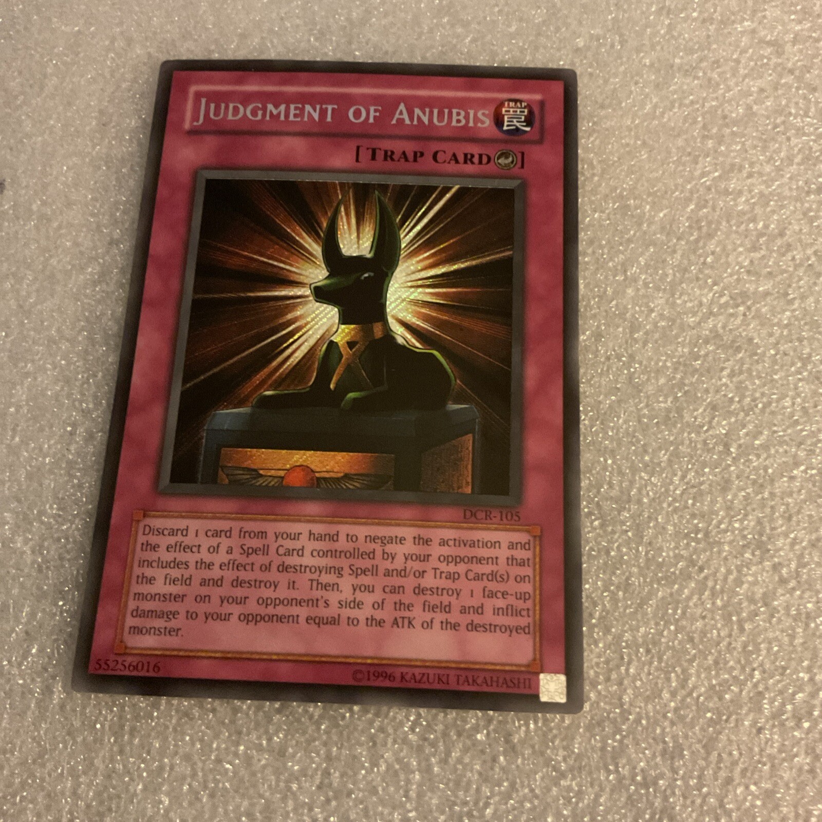 Yu-Gi-Oh! SECRET RARE HOLO CARD JUDGMENT OF ANUBIS DCR-105 VINTAGE ...