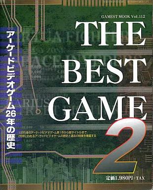 Strategy Guide AC The Best Game 2 | eBay