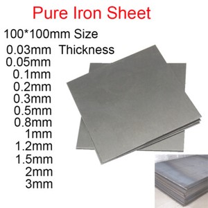 99.995% Pure Iron Sheet Panel Plate 100*100mm Thick 0.03mm 0.05mm 0.1mm ...