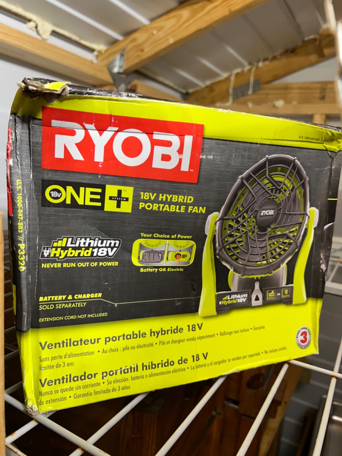 RYOBI 18V Cordless Hybrid WHISPER SERIES 7-1/2 in. Fan (Tool Only) | eBay