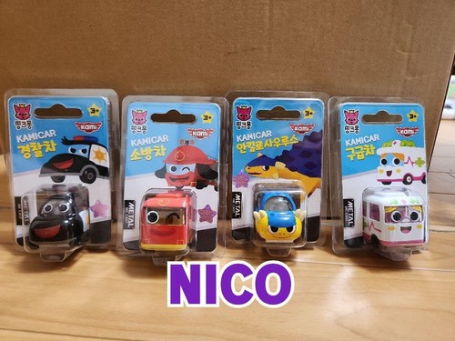 Baby Shark Pin Kids Choro Q #6a56b6 | eBay