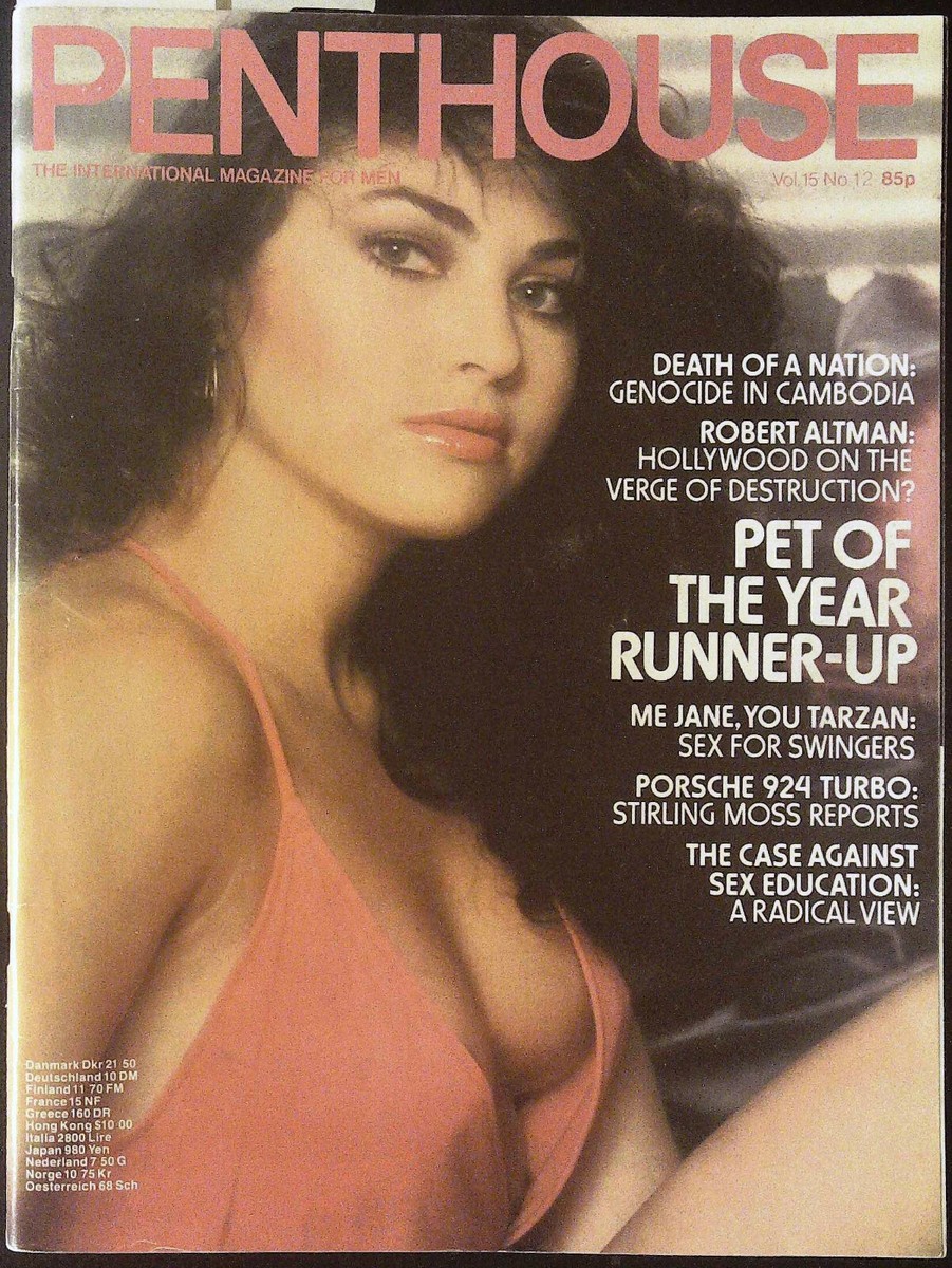 Suzee Pai 2013 Mr. Peel's Sardine Liqueur: September 2010