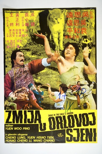 SE YING DIU SAU / SNAKE IN THE EAGLE'S SHADOW exYU movie poster 1978 ...