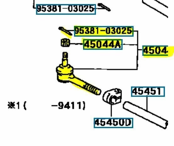 45045-69065 Genuine Toyota End Sub-Assy Steering Relay Rod RH ...