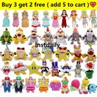 Super Mario Bros. Plush Toy Stuffed Doll Soft Animals Kids Birthday ...