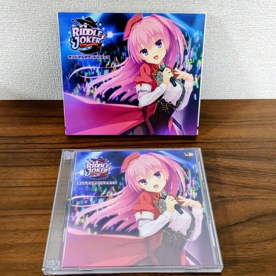 RIDDLE JOKER Soundtrack Yuzusoft | eBay
