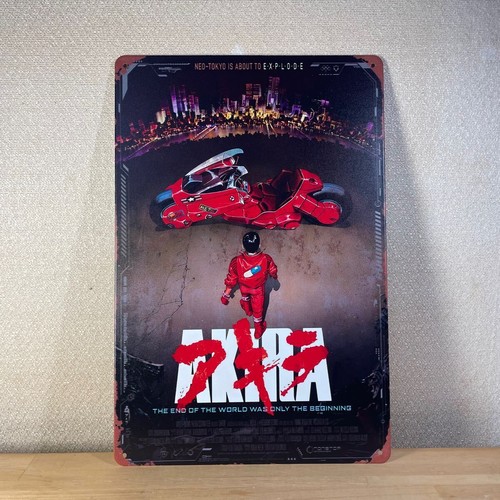 AKIRA Wall Hanging Sign Plate Tin Iron Katsuhiro Otomo Display 20x30cm ...