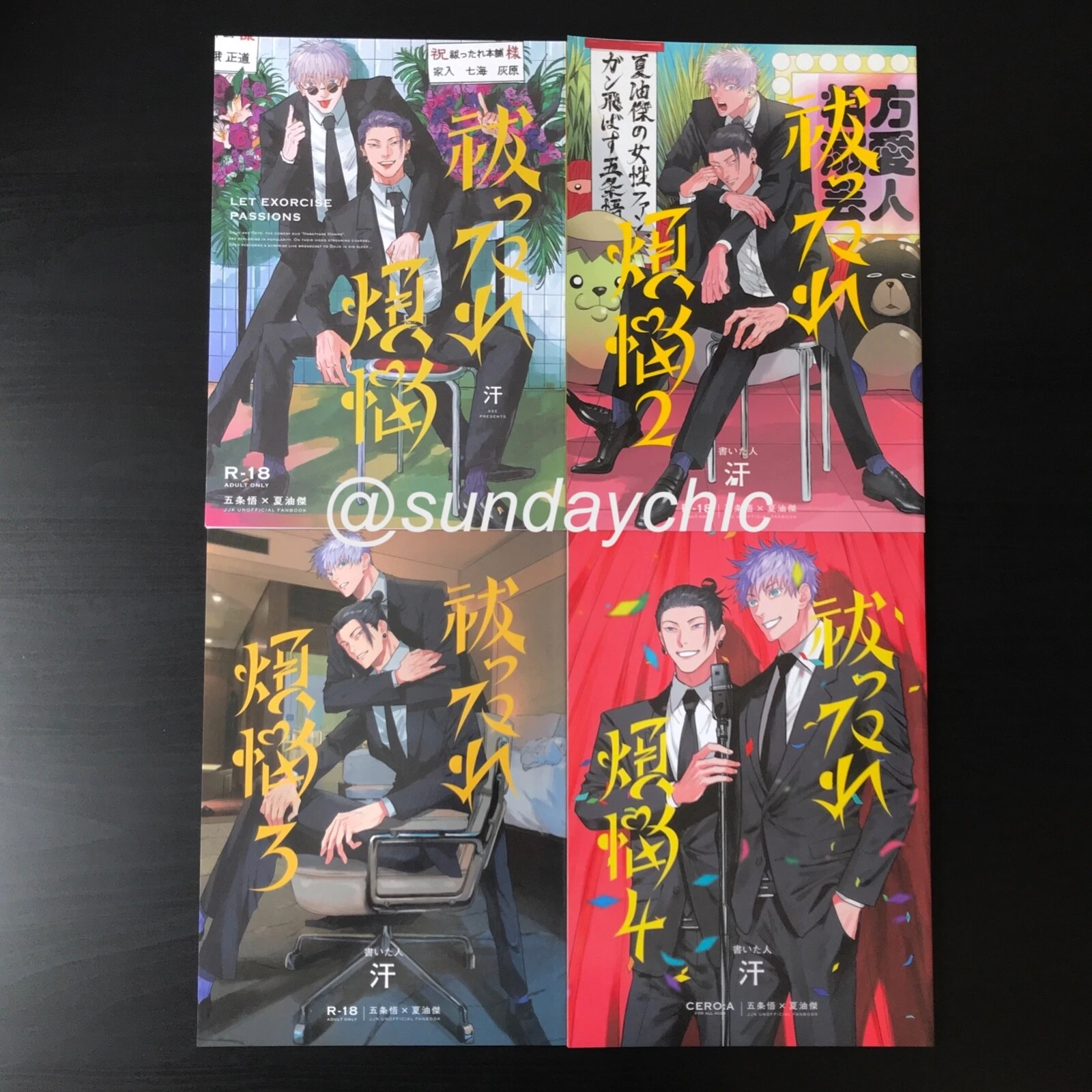 NEW Yaoi Jujutsu Kaisen Gojo Geto Doujinshi Set Thailand | Ubuy