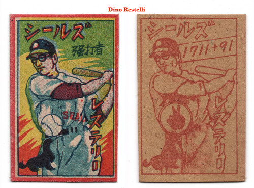 1949 JCM50 Japanese Baseball MENKO Card~ DINO RESTELLI ~S.F. Seals PCL ...