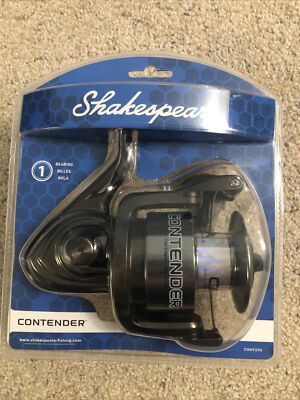 Spinning - Shakespeare Contender