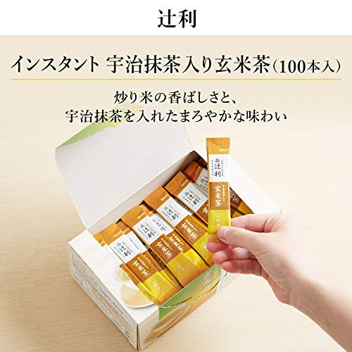 Tsujiri Instant Powder Genmaicha Brown Rice Tea with Uji Matcha 100P | eBay