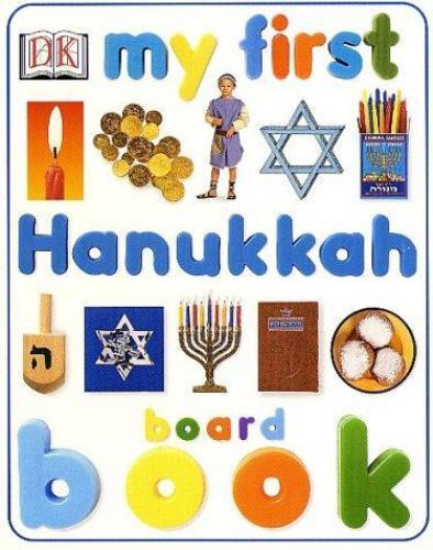 My First Hanukkah Board Book 9780789478900 | eBay UK