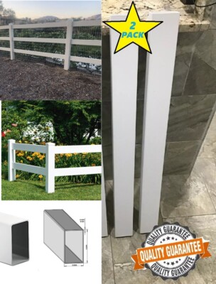 Brand new!! PVC Vinyl Fence Rail Pack - 2" x 3.5" x 39.5" - 2 Rails | eBay