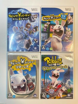 NINTENDO Wii NTSC-J JAPAN Wii Rabbits PARTY SET | eBay